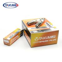 China HR6DP HR8DCX Stk 7571 Auto Spark Plugs 6 Heat Range High Performance for sale