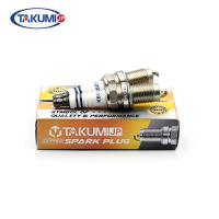 China Auto Parts Iridium Generator Spark Plug For Toyoya Car Gas Engine Cdha for sale