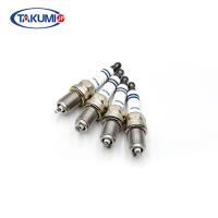 China F7tc Ik20 Power Brisk 473qb 3707010 Auto Iridium Spark Plug for sale