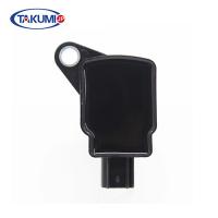 China Korean Car Ignition Coil 27301-02740 For KIA HYUNDAI for sale
