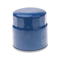 China Torch wholesale enginge parts spin on for Hyundai car oil filter 26300-02503 for sale