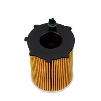 China Torch High Quality and Filter Efficience Auto Filters Customize Good Quality Oil Filter For European Cars 1109AY for sale
