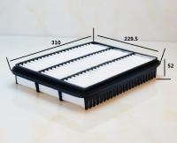 China High Efficiency Filtration Car Air Filter Replacement For TOYOTA NISSAN FRAM for sale