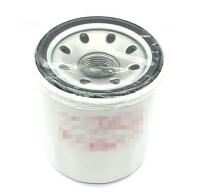 China Factory Direct Hot Sales OE Standard Quanlity Oil Filter for Auto Cars 15208-65F00 15208-65F0A for sale