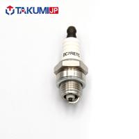 China Spark Plug Replacement for NGK DCPR7E suit for Suzuki 09482-00448 09482-00449 09482-00488 Arctic for sale