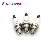 China Spark Plug Replacement for NGK DCPR7E suit for Suzuki 09482-00448 09482-00449 09482-00488 Arctic for sale