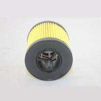 China Takumi Wholesale Auto Parts Engine Oil Filter For OEM Engine Power System for sale