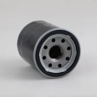 China Engine Oil Filter On For Nissan OEM 15208-65F00/ED50A for sale