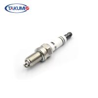 China Wholesale Car Parts DCPR7E-N-10-CS4 (95195) Spark Plug DC7RETC Engine Parts for sale