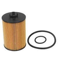 China German Cars Engine Oil Filter Element Replace Original Products for A2661800009 for sale
