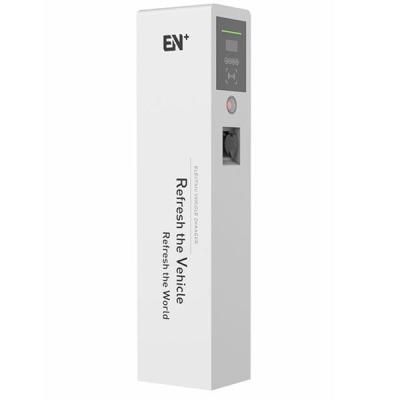 China 2*22kW Dual Electric Car Charger Max 44kW AC Output High Power Fast Charge for sale