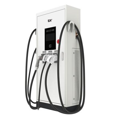 China 60kW DC Fast EV Charger Turbo FC60 Series DC Fast Charging Stations for sale