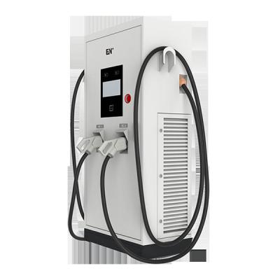 China RFID authentication DC Fast EV Charger 120KW Dc Rapid Charger for sale
