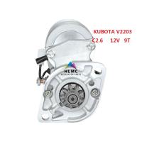 China Kubota Excavator Starter Motor 1542563013 1665263012 1749063011 for sale