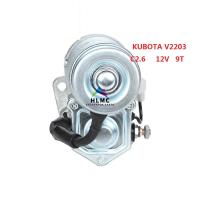China Kubota Excavator Starter Motor 1542563013 1665263012 1749063011 for sale