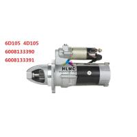 China Komatsu Excavator Engine Starting Motor 600-813-3390 600-813-3391 For 6D105 4D105 for sale