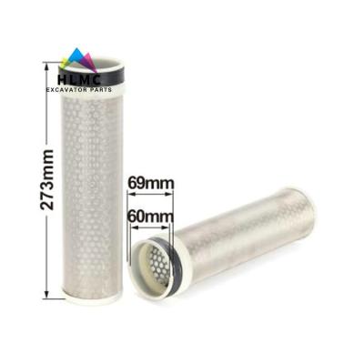 China Construction Machinery Parts Oil Filter Element Set Mist ZX70-5G ZX70-5A HD308US-V for sale