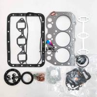 China Machinery Engine Parts 3TNE72 Full Gasket Kit 719623-92600 719623 92600 3TNE72 Gasket 119623-01330 3tne72 Head Gasket for sale