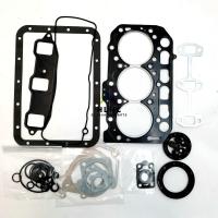 China Yanmar 719636-92625 Diesel Repair Parts 3D74E 3TNE74 Full Gasket Kit for sale