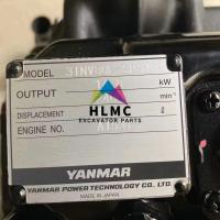 China Yanmar 3TNV80F 14.6KW Excavator Engine Parts 3TNV80F-SPSY2 Diesel Engine Motor for sale