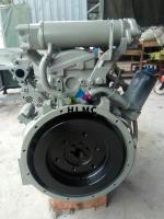 China Construction Machinery ISUZU 4LE2 Complete Engine Assy Engine Motor for sale