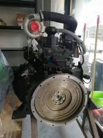 China 3064 3064T Complete Motor S4K S4KT Diesel Engine Assy 312B E312 E312B Excavator for sale