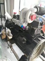 China 3064 3064T Complete Motor S4K S4KT Diesel Engine Assy 312B E312 E312B Excavator for sale