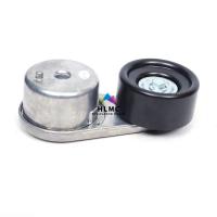 China Machinery Engine Parts Belt Tensioner Pulley 161 6689611 For Kubota for sale