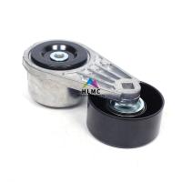 China Machinery Engine Parts Belt Tensioner Pulley 161 6689611 For Kubota for sale