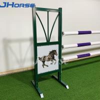 China Customized Horse Equestrian Product Aluminum Horse Jump Pole Equipment for Training for sale