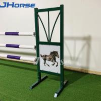 China Customized Horse Equestrian Product Aluminum Horse Jump Pole Equipment for Training for sale