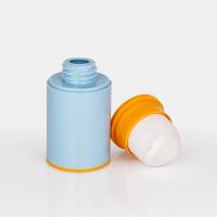 China Jl-Ab122 Lightweight PP Yellow Airless Pump Bottle 15ml 30ml 50ml for sale