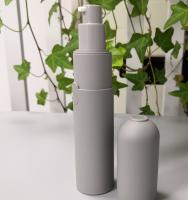 China Jl-Ab225 Empty Airless Vacuum Pump Bottle Refillable Travel Container 15ml 30ml 50ml for sale