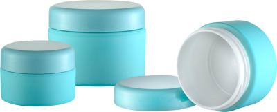 China JL-JR820 Single Wall PETG Jar 5g 15g 30g 50g PETG Cream Jars for sale