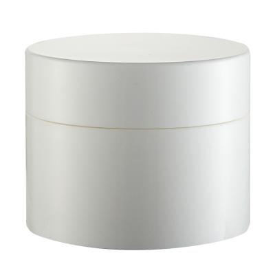 China JL-JR818 PP Cream Jar 30g 50g Airless Jar  Cosmetic Cream Jar for sale