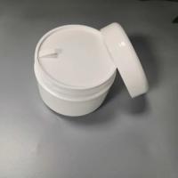 China JL-JR821 Single Wall PP Cosmetic Cream Jar 15ml 20ml 30ml 50ml 100ml 150ml 200ml 250ml for sale
