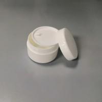 China JL-JR821 Single Wall PP Cosmetic Cream Jar 15ml 20ml 30ml 50ml 100ml 150ml 200ml 250ml for sale