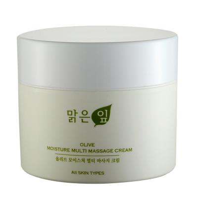 China JL-JR809 Full PP Plastic Vacuum Cream Jar 15ml 30ml 50ml 100ml 200ml Double Wall for sale