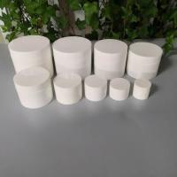 China JL-JR824A PP Double Wall Cream Jar 5ml 8ml 15ml 30ml 50ml 100ml 150ml 200ml 250ml for sale