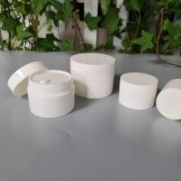 China JL-JR824A PP Double Wall Cream Jar 5ml 8ml 15ml 30ml 50ml 100ml 150ml 200ml 250ml for sale