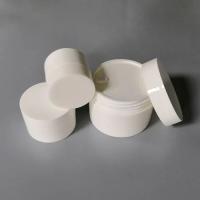 China JL-JR824A PP Double Wall Cream Jar 5ml 8ml 15ml 30ml 50ml 100ml 150ml 200ml 250ml for sale