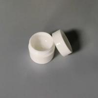 China JL-JR824A PP Double Wall Cream Jar 5ml 8ml 15ml 30ml 50ml 100ml 150ml 200ml 250ml for sale