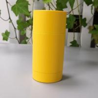 China UV Decoration JL-RD001 Empty Deodorant Containers Wholesale 30ml 50ml 75ml for sale