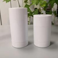 China UV Decoration JL-RD001 Empty Deodorant Containers Wholesale 30ml 50ml 75ml for sale