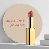 China JL-LS133 Lipstick Tube Square Aluminum Empty Lipstick Tube for sale