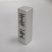 China JL-LS207 Square Magnet Closure Lip Gloss Cute Tubes 7ml for sale