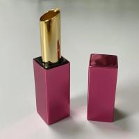 China JL-LS215 Square Magnet Lipstick Case for sale