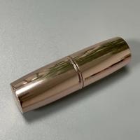 China JL-LS141  Aluminum 7ml Custom Printed Lip Gloss Tubes Round for sale
