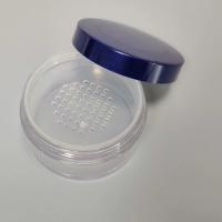 China JL-PC112 Round Blusher  Compact  Containers Empty Loose Powder Container Round Compact Powder Empty Casings with Screen for sale