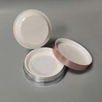 China JL-PC101A Compact Case 5g Blusher Container Comestics Foundation Loose Dusting Powder Case Container for Household for sale